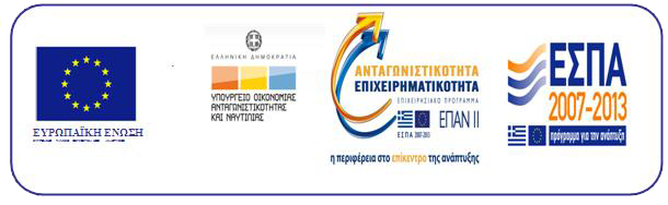 Αντίκυρα: ΠΡΩΤΙΑ ΓΙΑ ΤΗΝ ΣΤΕΡΕΑ ΕΛΛΑΔΑ ΣΤΗΝ ΔΙΑΧΕΙΡΙΣΗ ΤΟΥ ΕΣΠΑ