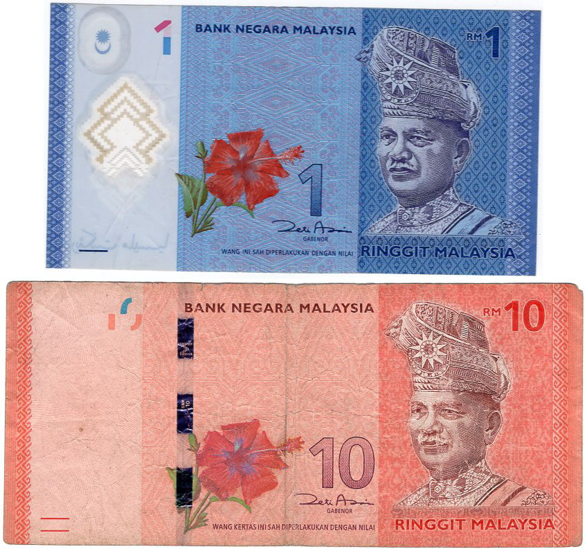 Singapore Banknotes Corner: Malaysia 12th Series banknotes, RM1 & RM10 ...