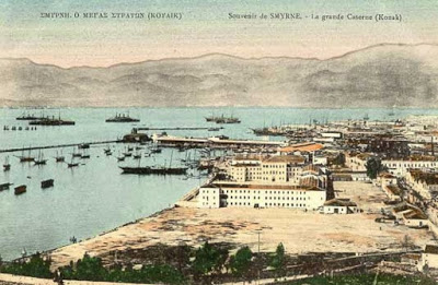 ΑΙΩΝΙΑ ΕΛΛΗΝΙΚΗ ΠΙΣΤΗ: (ΑΦΙΕΡΩΜΑ) ΜΙΚΡΑΣΙΑΤΙΚΗ ΕΚΣΤΡΑΤΕΙΑ : ΒΟΥΡΛΑ ...