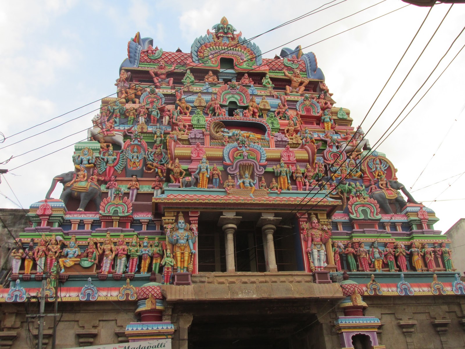 Sri Rangam - The Temple