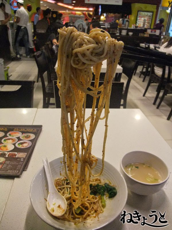 Nekyouto-Food: The length of a strand of Noodles...