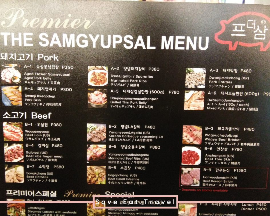 Food Spot | Premier The Samgyupsal Malate - Wonderful Sundays