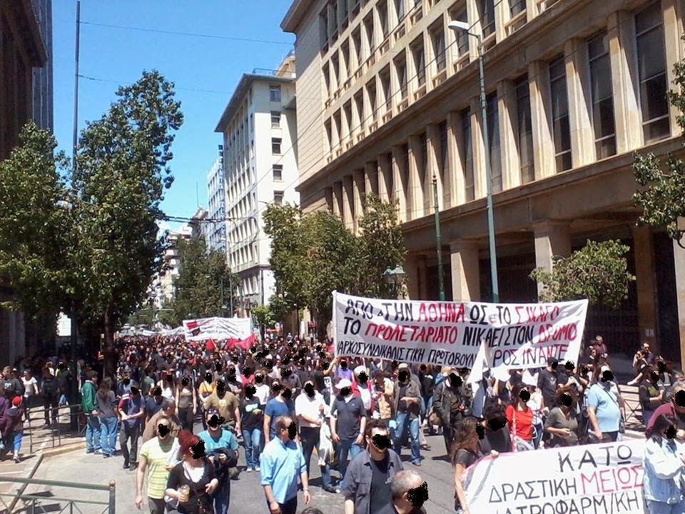 Social-Revolution: Αθήνα: Πορεία για την Εργατική Πρωτομαγιά