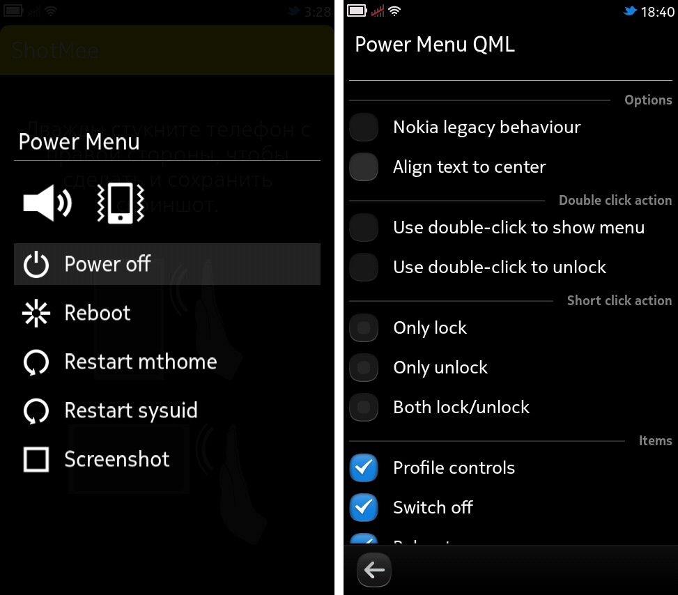 N9 Fans México y América Latina: Power Menu QML [0.2.1] (Actualizado al ...
