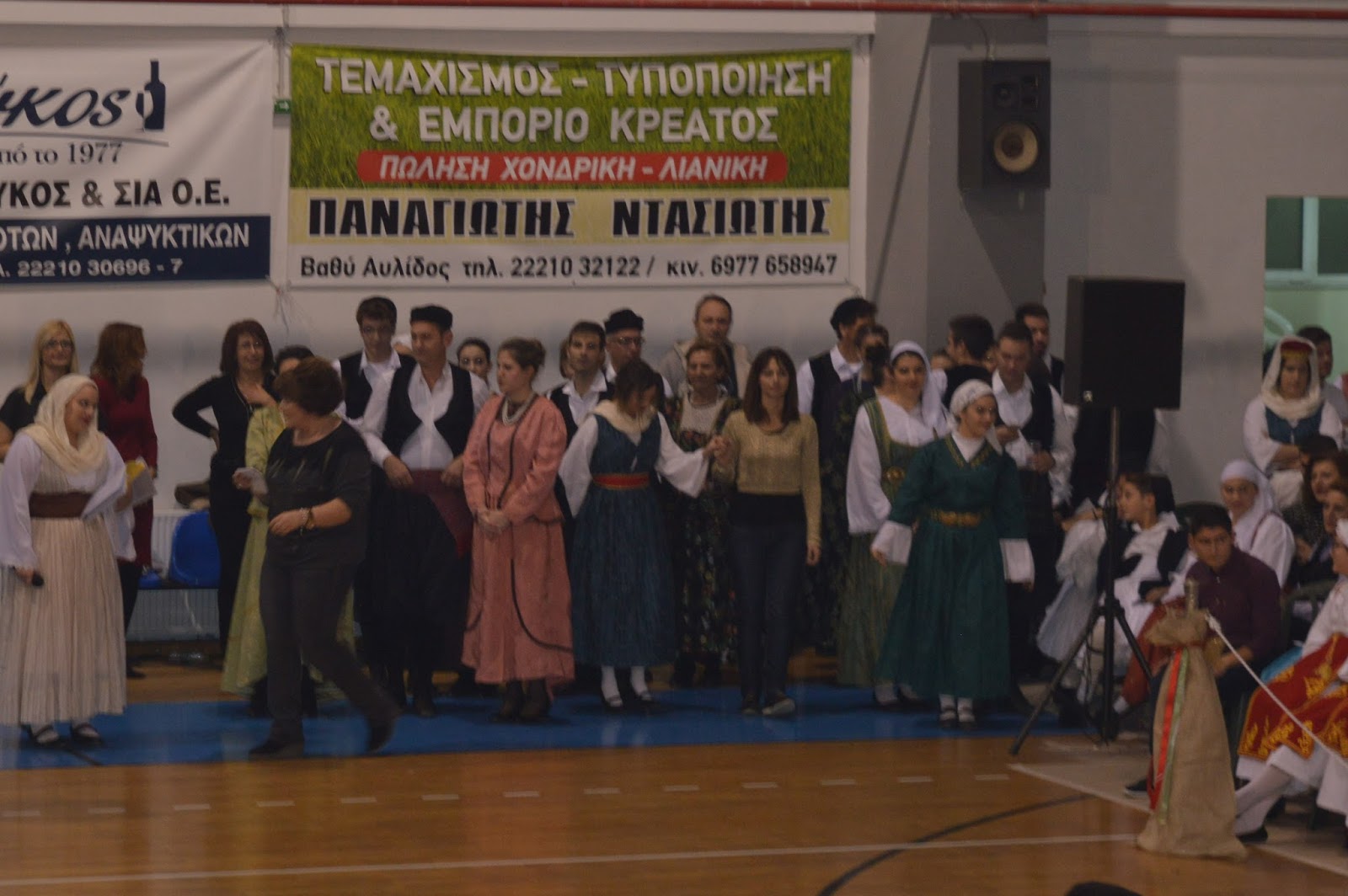 3ο ΧΡΙΣΤΟΥΓΕΝΝΙΑΤΙΚΟ ΦΕΣΤΙΒΑΛ ΠΑΡΑΔΟΣΙΑΚΩΝ ΧΟΡΩΝ ΣΤΟ ΒΑΘΥ ΑΥΛΙΔΑΣ ...