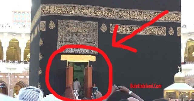Subhanallah ! Ternyata Begini Isi di Dalam Ka'bah ! Semoga Kita Dapat ...