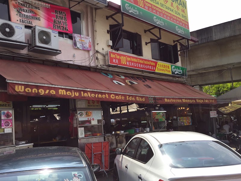 Top 5 More Affordable Economy Rice Stalls In Wangsa Maju Setapak