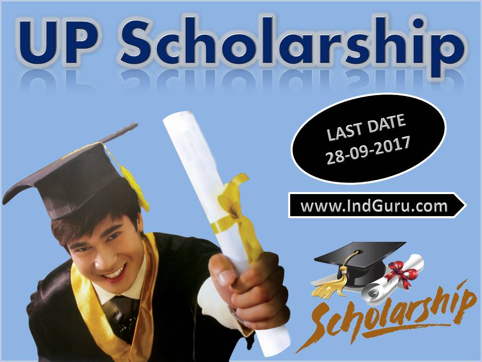 UP Scholarship 2018 | Download Online Form Here - IndGuru - Get Latest ...