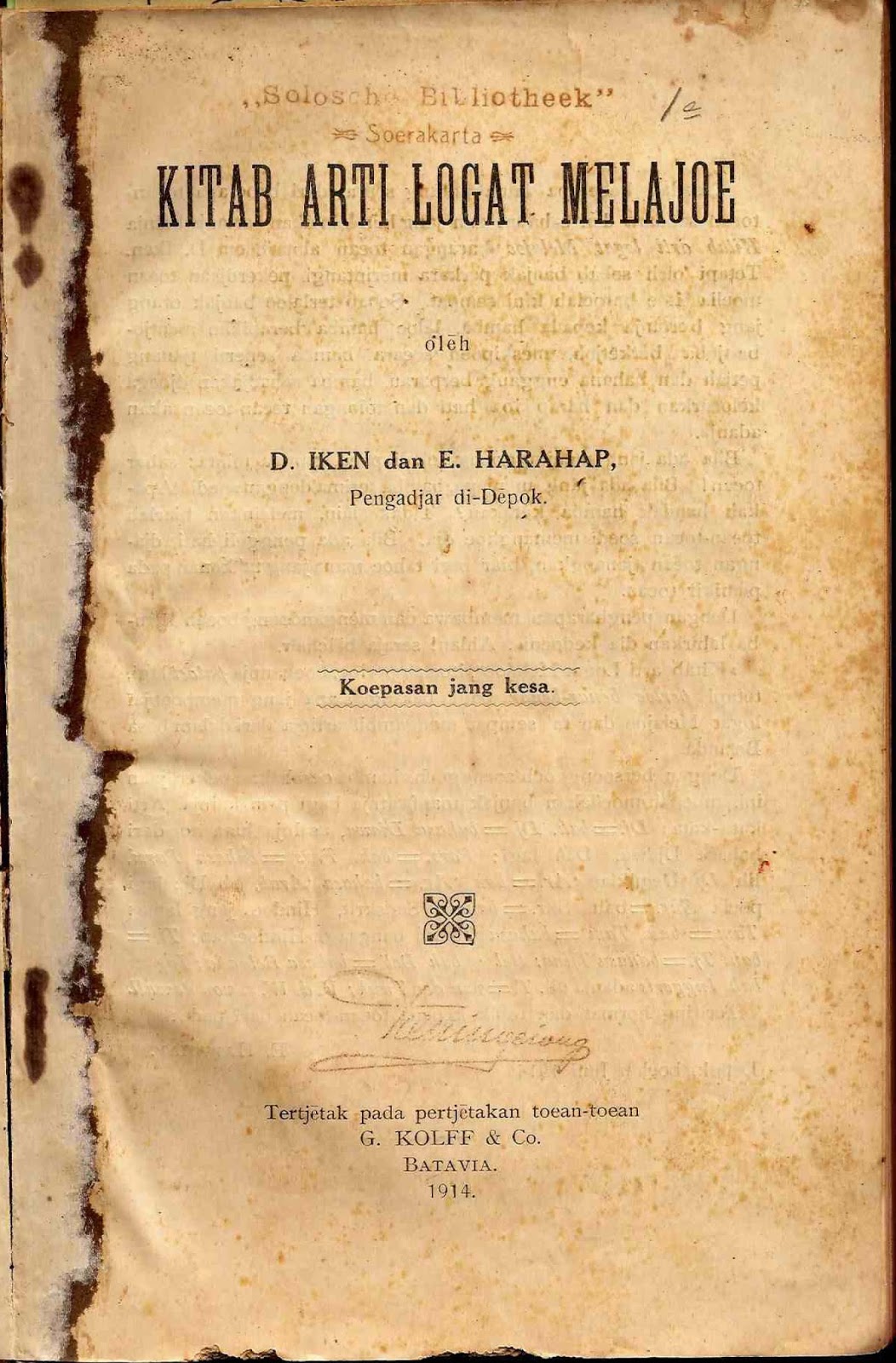 Arkib & Koleksi Khas, Perpustakaan UKM: Bahan Nadir 0133 (Kitab arti ...