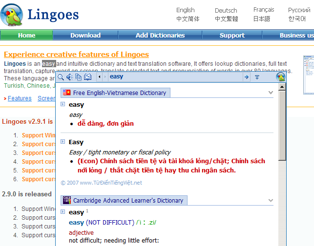 Lingoes Phần mềm từ điển kĩ thuật đa năng dành cho nhiều lĩnh vực ...