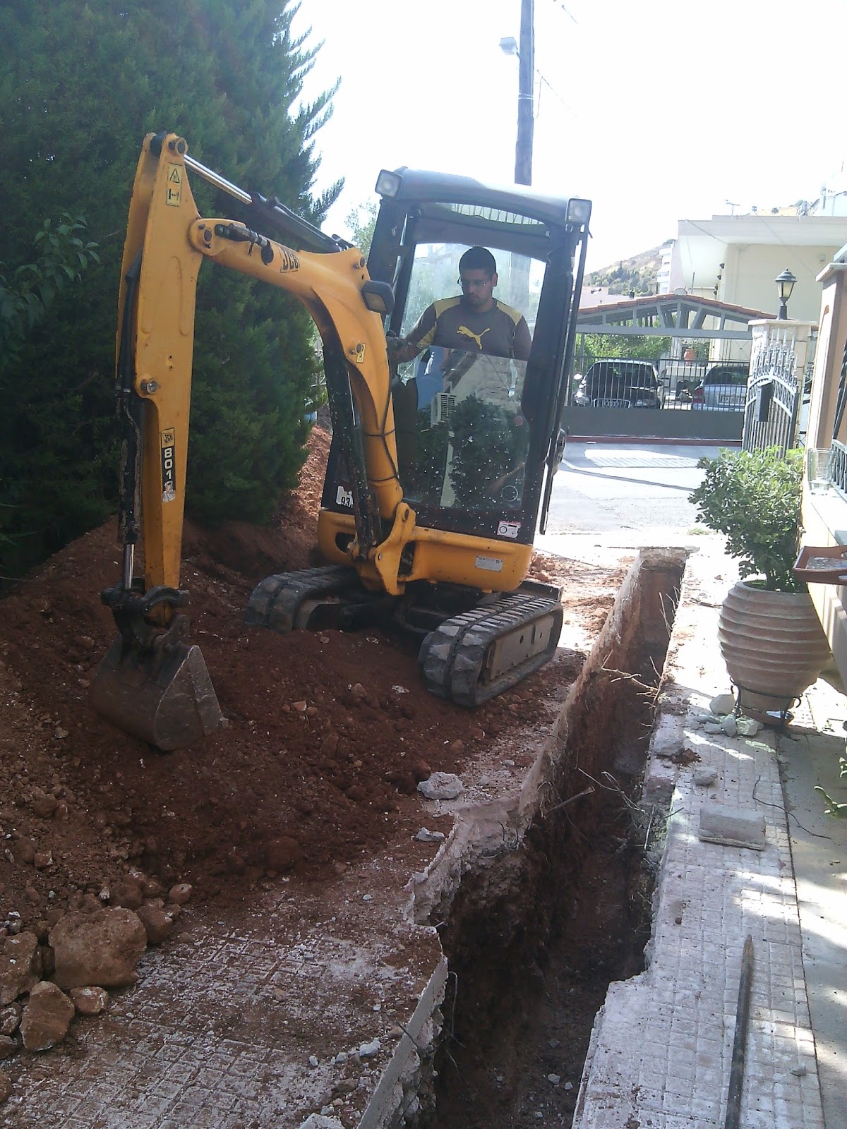 ΚΛΟΥΒΑΤΟΣ ΣΤΕΦΑΝΟΣ ΧΩΜΑΤΟΥΡΓΙΚΑ ΕΡΓΑ ΔΗΜΟΣΙΟΥ ΚΑΙ ΙΔΙΩΤΙΚΟΥ ΤΟΜΕΑ ...