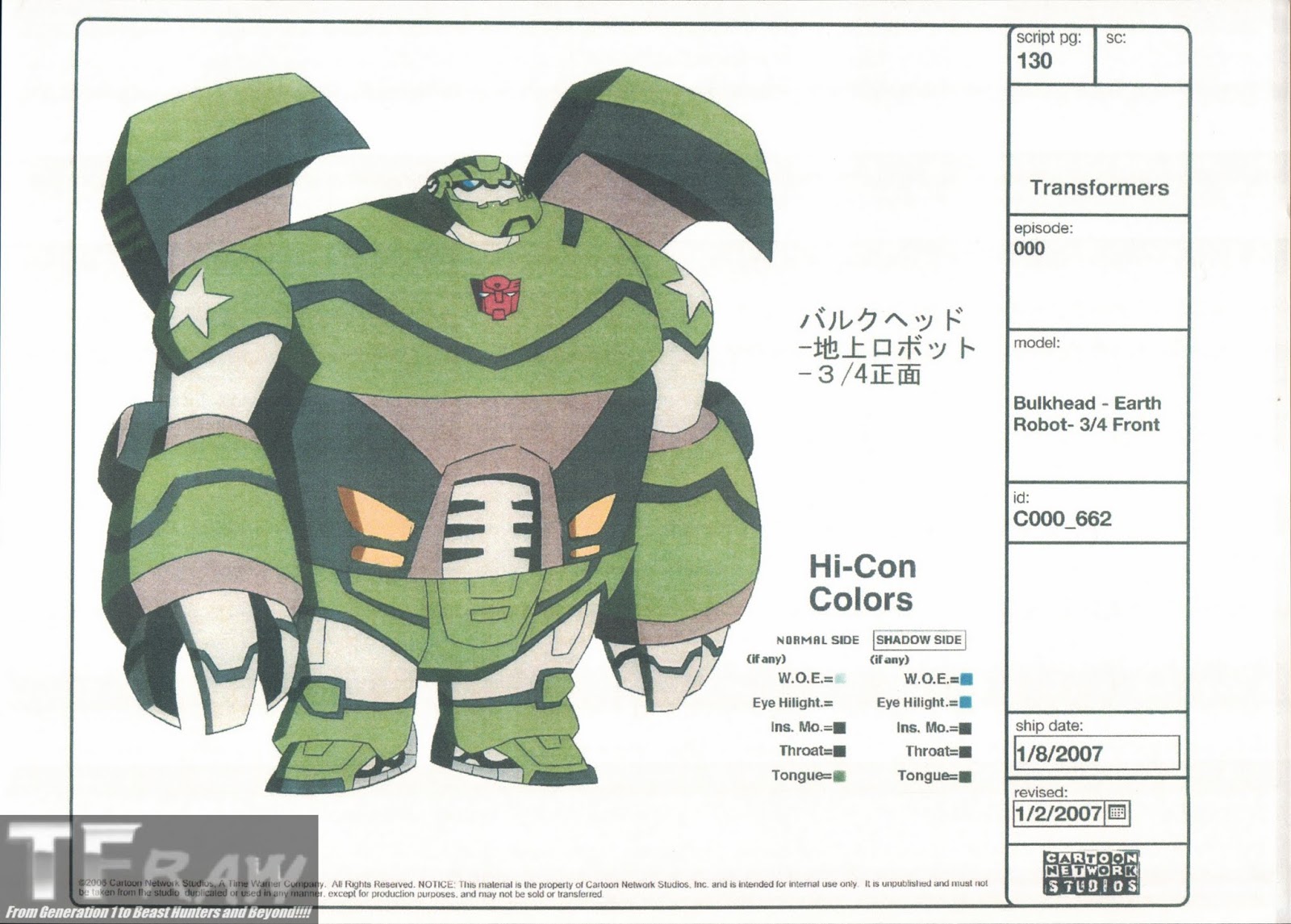 TF RAW!!!!: Transformers Animated Model Sheets 2