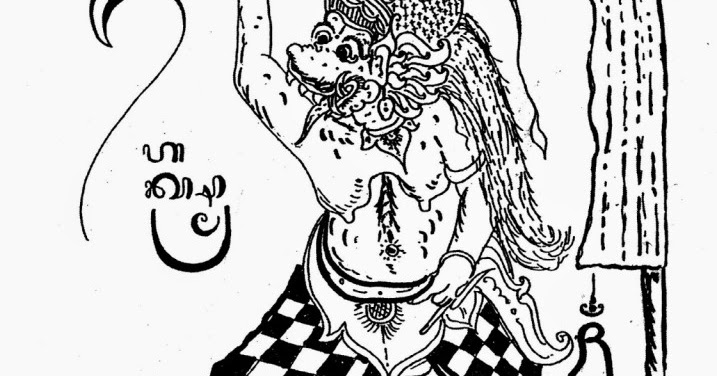 Sejarah Lengkap Penunggu Karang Atau Sedahan Karang