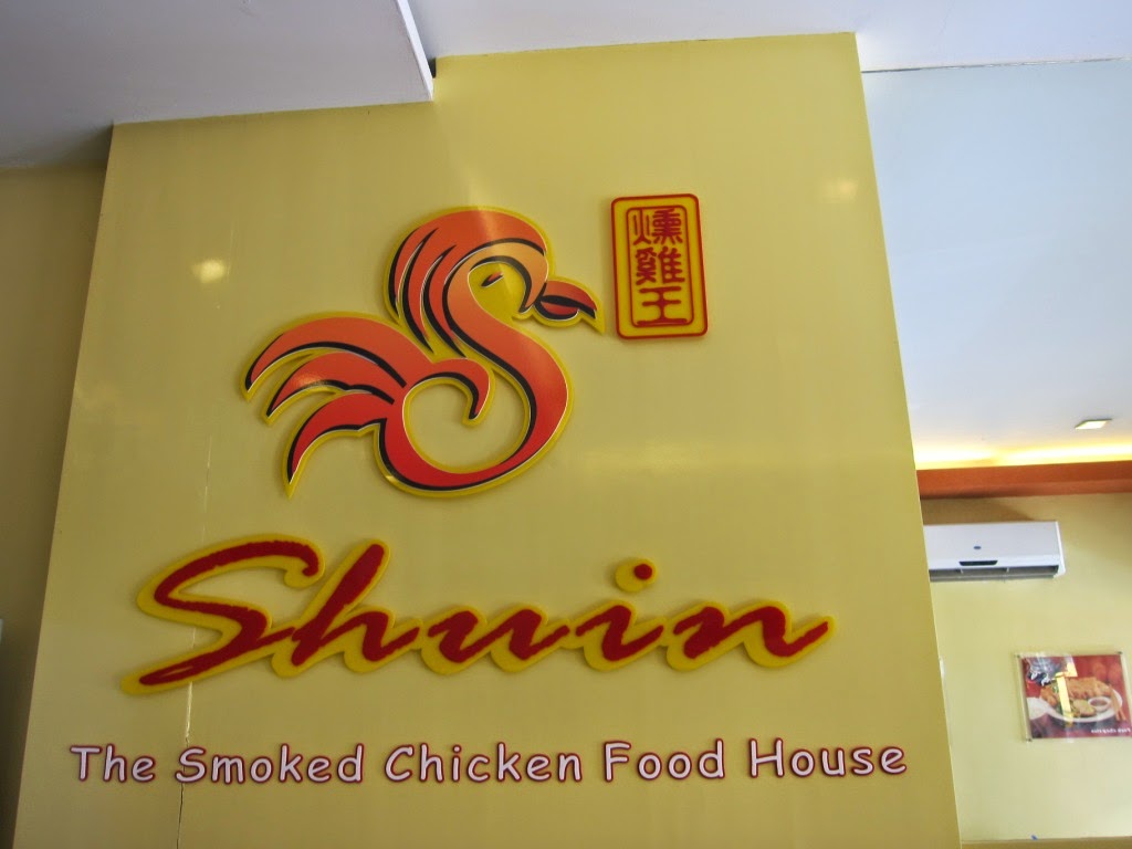Coley's Just Saying...: Shuin Smoked Chicken Food House has really good ...