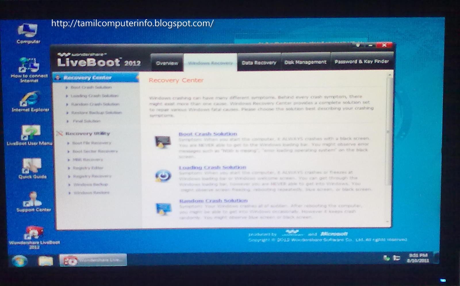 கணினியை பராமரிக்க - Wondershare Live Boot 2011 இலவசமாக