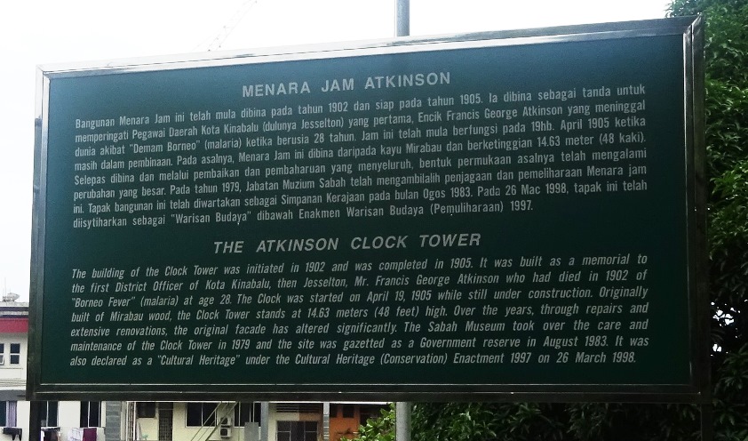 Jalan-Jalan: Sabah Trip 7 - Signal Hill dan Perdana Park