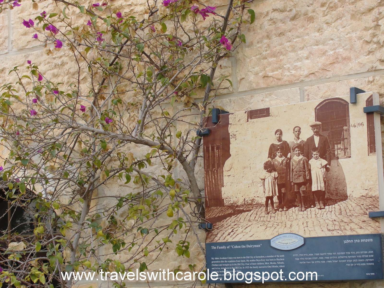 Travels With Carole: Visit the Nachlaot neighborhood, of Jerusalem in ...