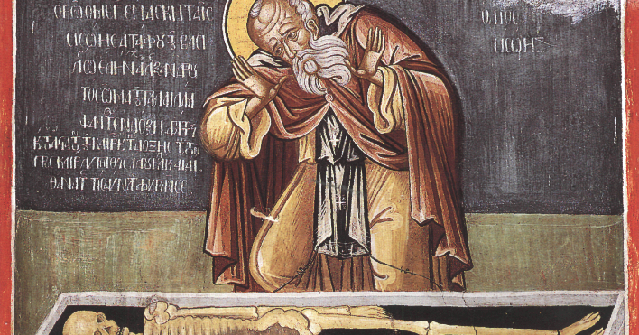 ORTHODOX CHRISTIANITY THEN AND NOW: Saints and Feasts of July 6