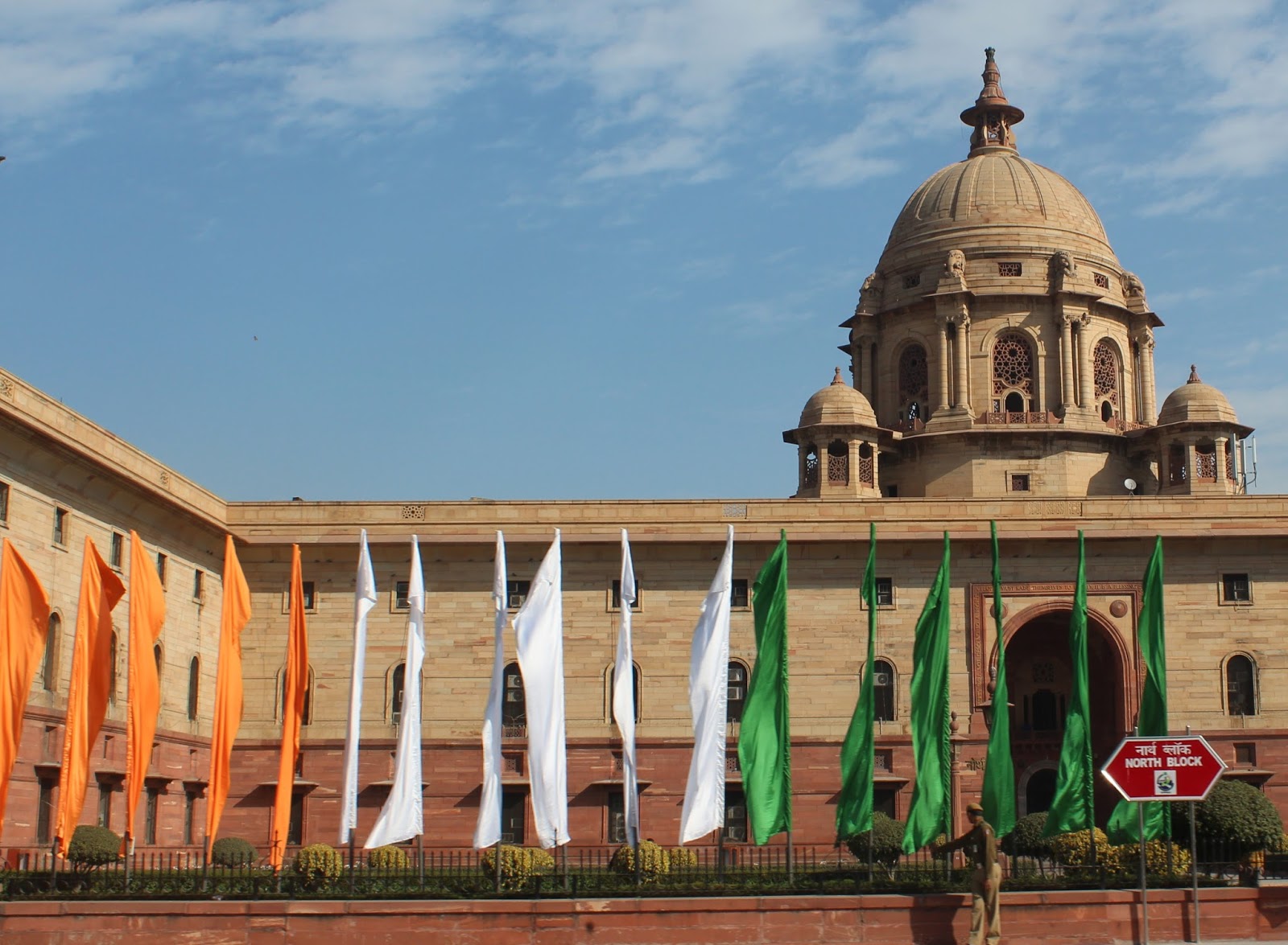 Delhi Magic: The Indian National Flag - a short refresher!