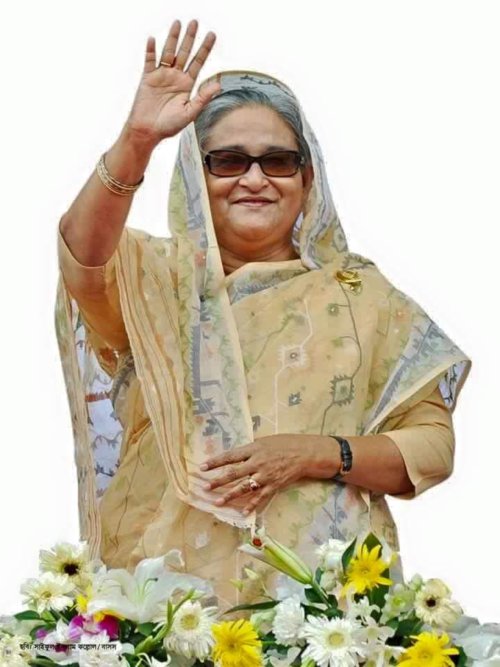 Sheikh Hasina PSD Photo Free Download - BD Photo Studio