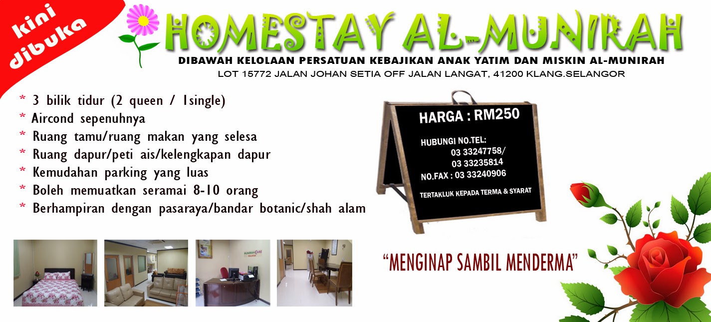 Ayat Iklan Homestay - sloppyploaty
