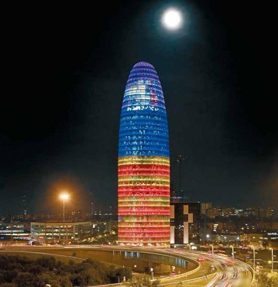 Las Fotos Mas Alucinantes: torre agbar