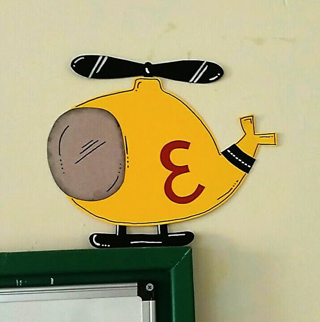 Βελόνα και κλωστή...: Αχ, αυτό το "3" που όλο κλέβει τη θέση του "ε"...