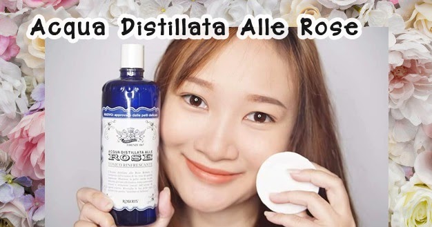 รีวิว Acqua Distillata Alle Rose โทนเนอร์กุหลาบ สารพัดประโยชน์ - Baby ...