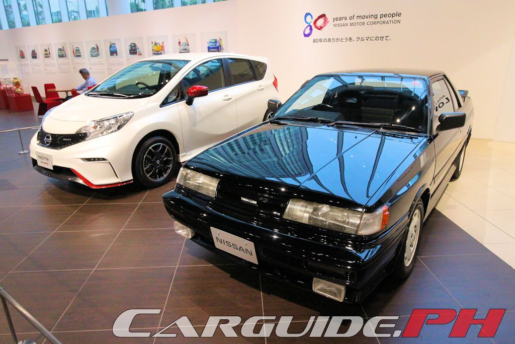 Innovation that Excites: Nissan Global Headquarters Gallery (w/ 25 ...