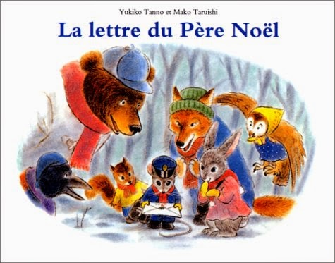 Ma bibliothèque idéale : Noël - Merci qui ? Merci Montessori