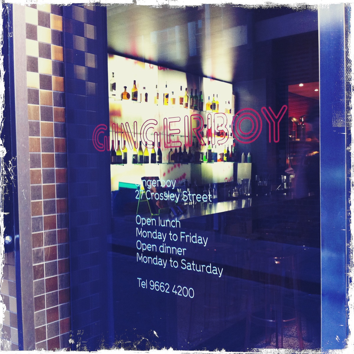 Eat. Play. Shop.: Eat. @ Gingerboy