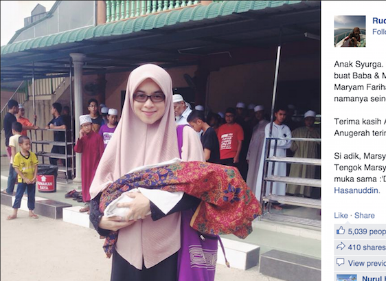 Kisah Sayu ‘Anak Syurga’ Jadi Viral Di Laman Sosial - EsTheme