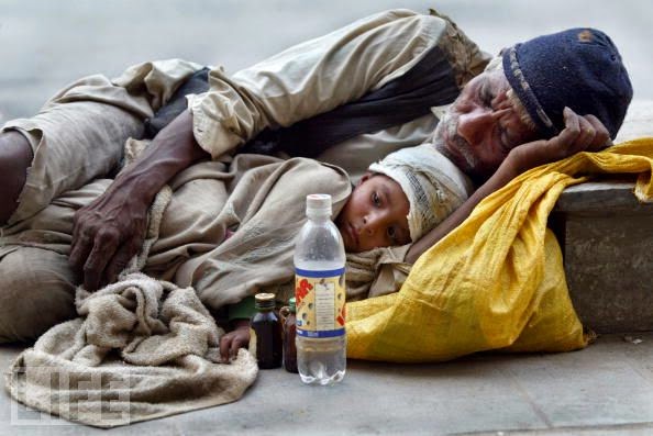 मुफ़लिस - लफ्जबंदी (शेरो-शायरी, ग़ज़ल, कविता संग्रह)