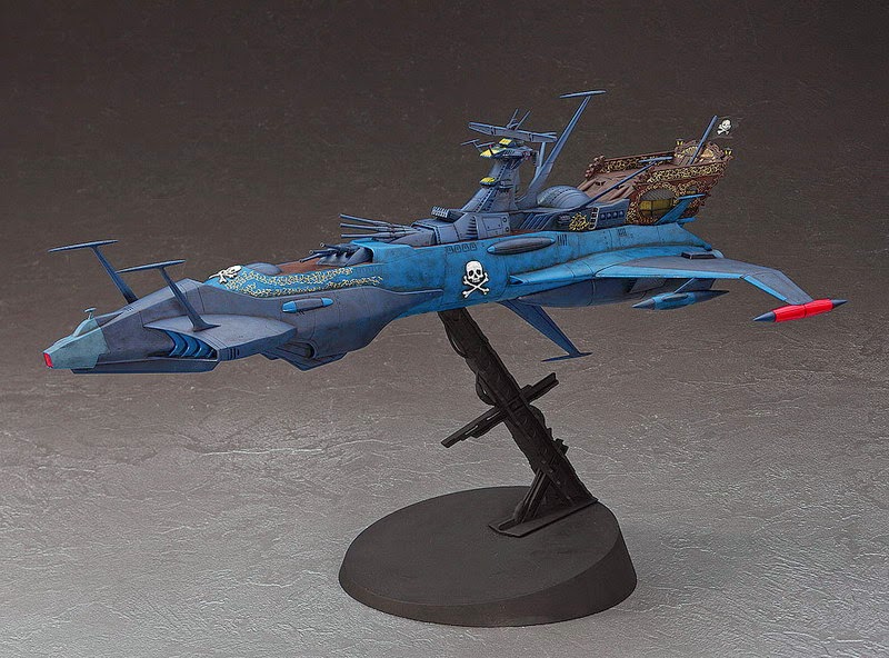 Mon Univers Albator - Les Goodies: ATLANTIS