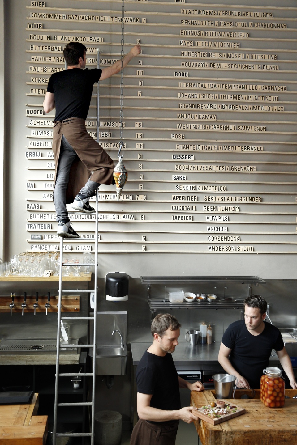 The Secret Garden: Dertien Rotterdam