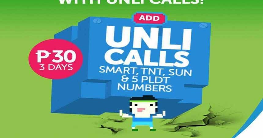 Smart CALLS30 – 3 days Unli Call Promo to Smart, TNT, Sun and PLDT
