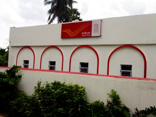 Department of Posts, Cuttack South Division, Odisha
