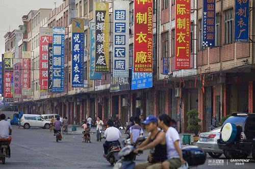 China Travelogue: Guangzhou Wholesale Markets