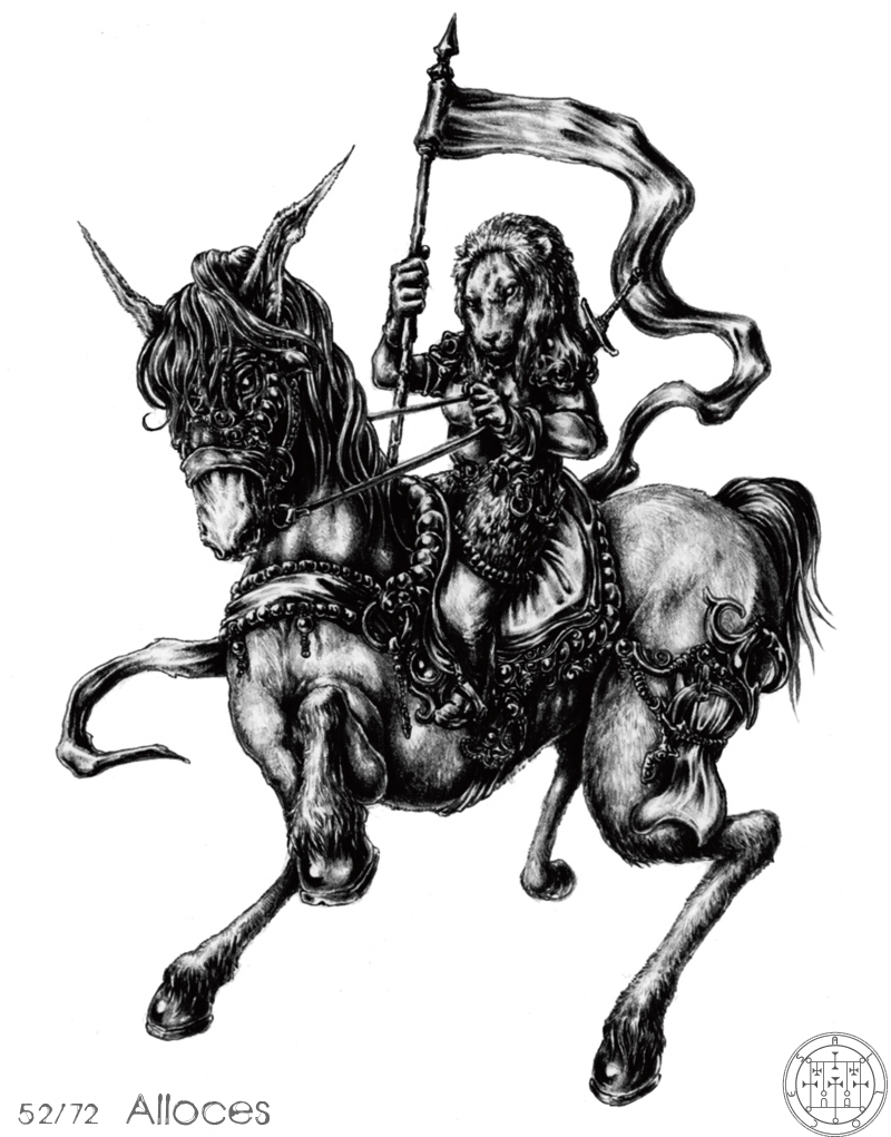 Caosfera: Alocer y Amduscias