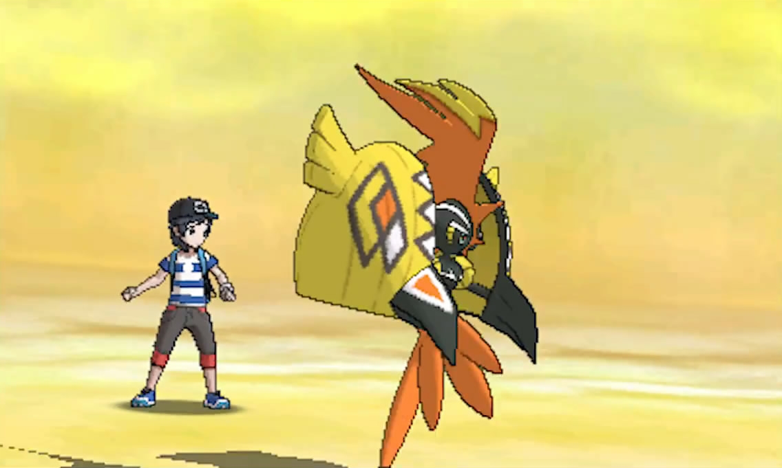 Electric Terrain ~ PMD || Acervo de Imagens de Digimon e Pokémon ...