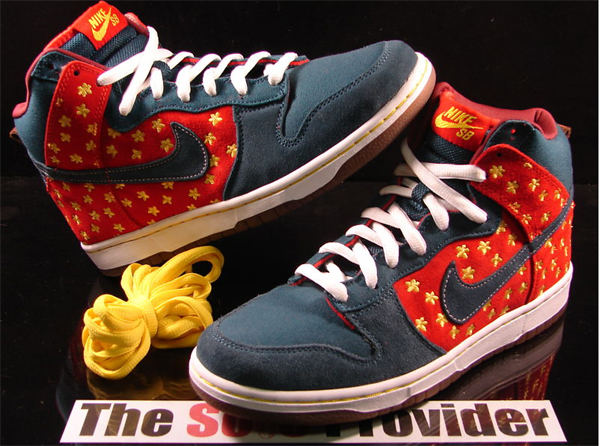 Glenn Quagmire nike dunks | Glenn Quagmire nikes