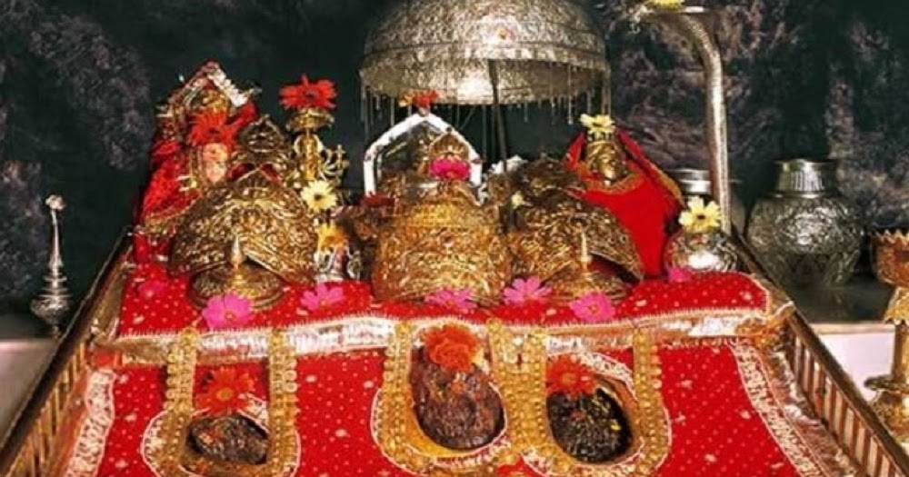 Hinduism- My Spirituality: Maa Vaishno Devi Shrine