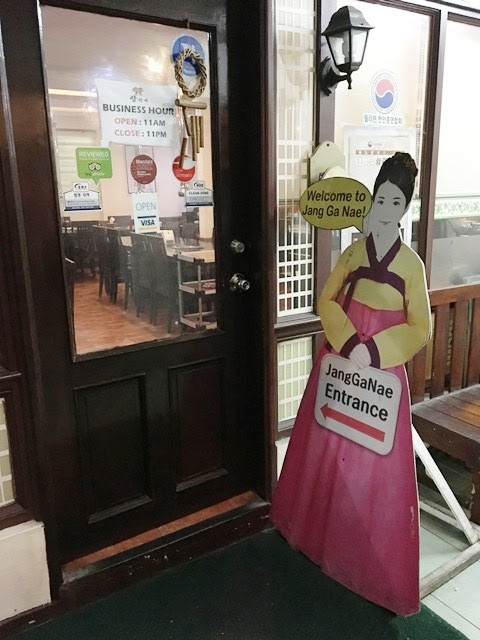 ERICJAZ FOODIES: JANG GA NAE KOREAN RESTAURANT