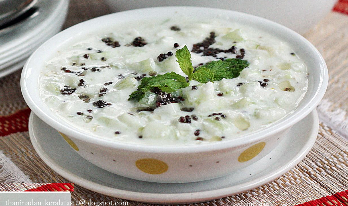 Pachadi - JungleKey.in Image