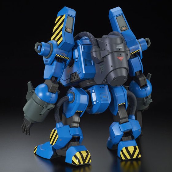 Gundam The Origin - Mobile Worker MW-01 Model 01 Late Type (Ramba Ral ...