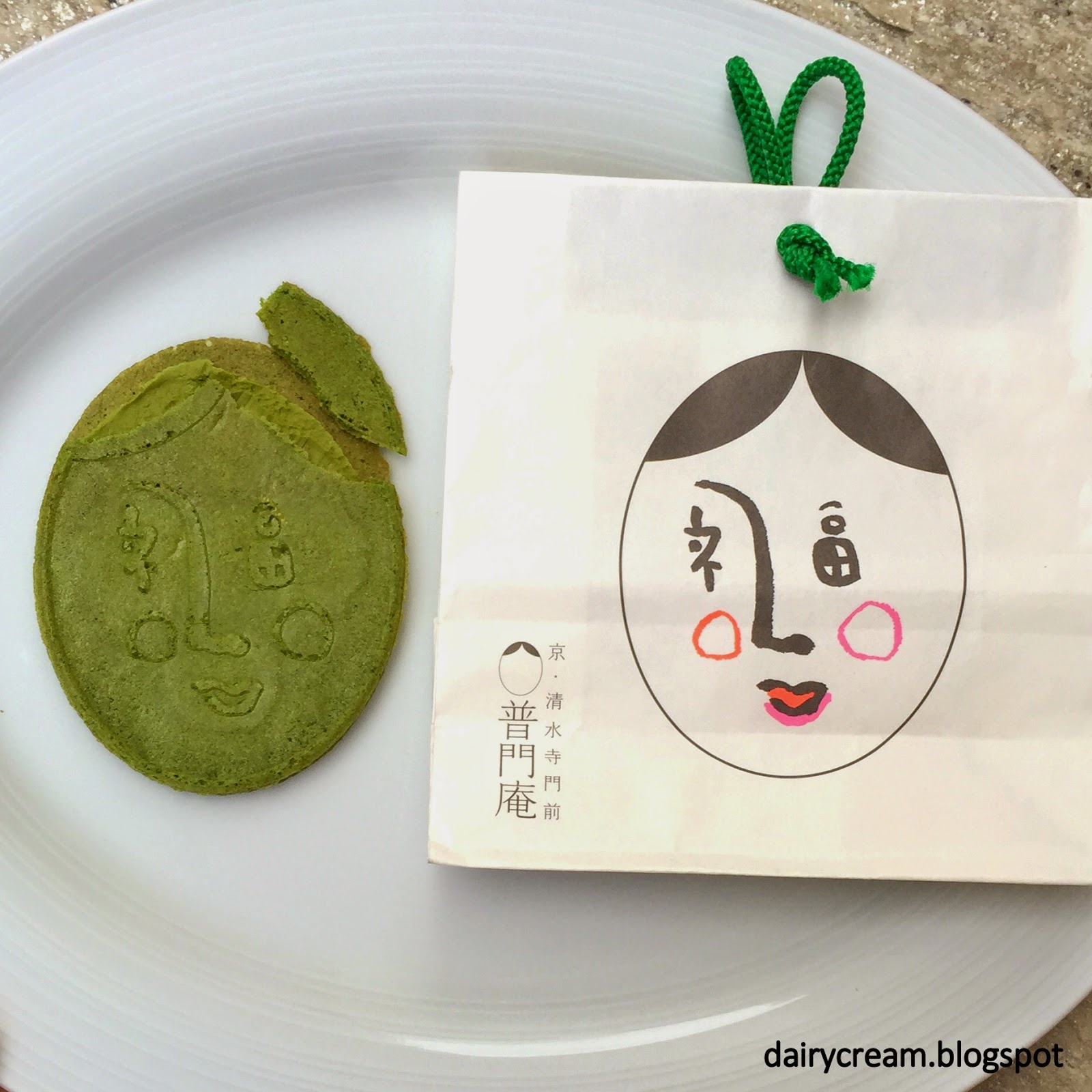 Fumon-an 普門庵 : Kyoto Cafe with a Hundred Blessings