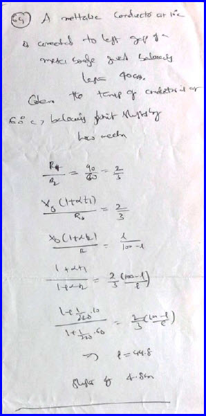 Wheatstone bridge and Meter Bridge | IIT JEE and NEET Physics