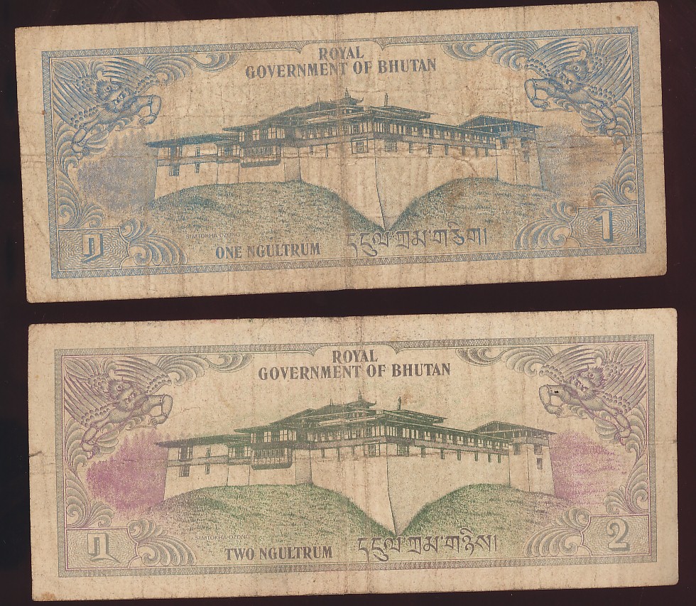Jk Collection World: DIFFERENT TYPE OF 1 & 2 BHUTANESE NGULTRUM
