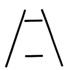 Ilusionario: La ilusión de Ponzo