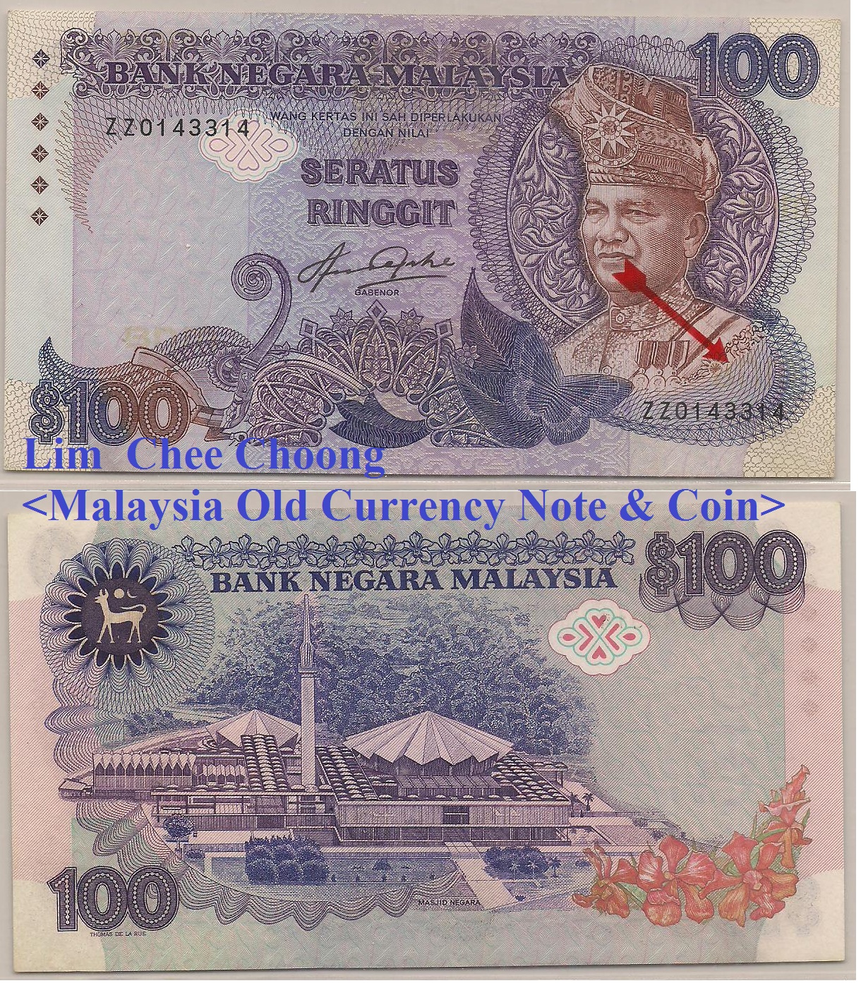 Malaysia Banknote & Coin: Malaysia 5th Series RM1000 Replacement Note ...